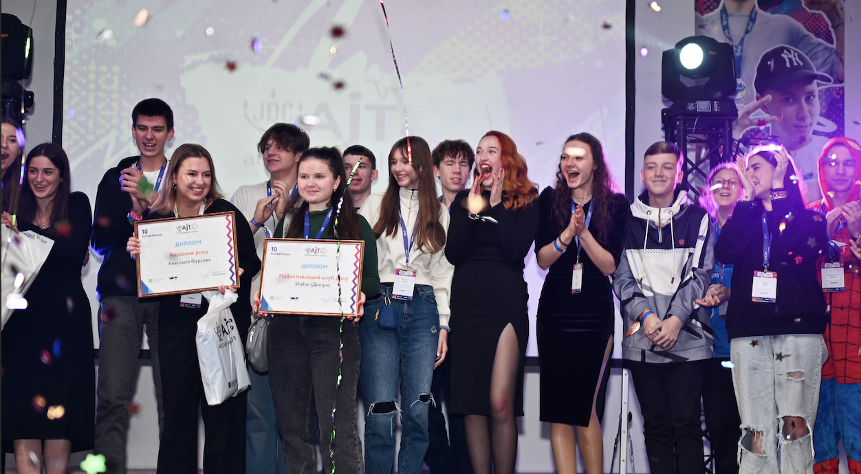 AJT Conference - Active Jewish Teens